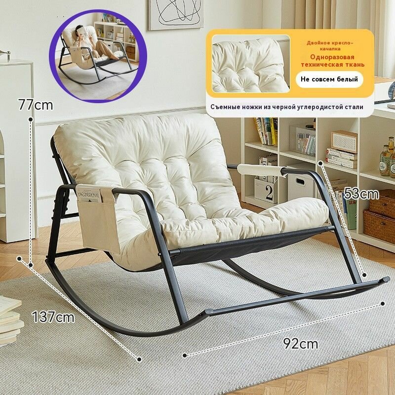 Кресло-качалка Двухместное кресло-качалка, увеличенное и уширенное, 92х137х53 см