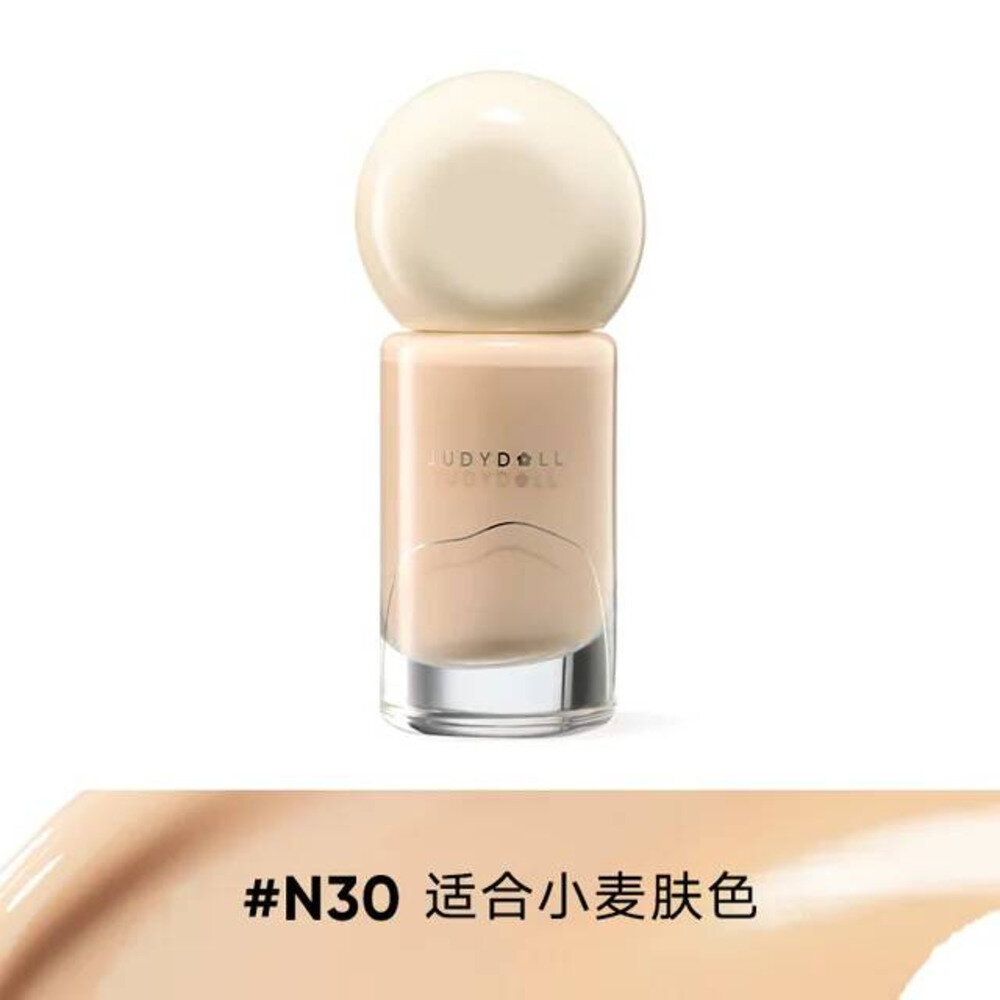 Увлажняющий корректор Judydoll Foundation Concealer, контролирующий жирность кожи, стойкий увлажняющий жидкий тональный крем с матирующим эффектом, корейская косметика