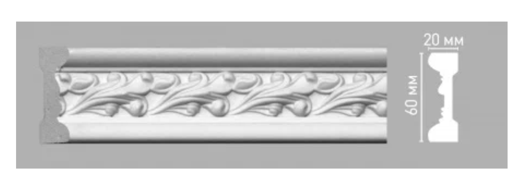 Молдинг с Рисунком Decomaster 98085/75 В60хШ20хД2400 мм / Декомастер.