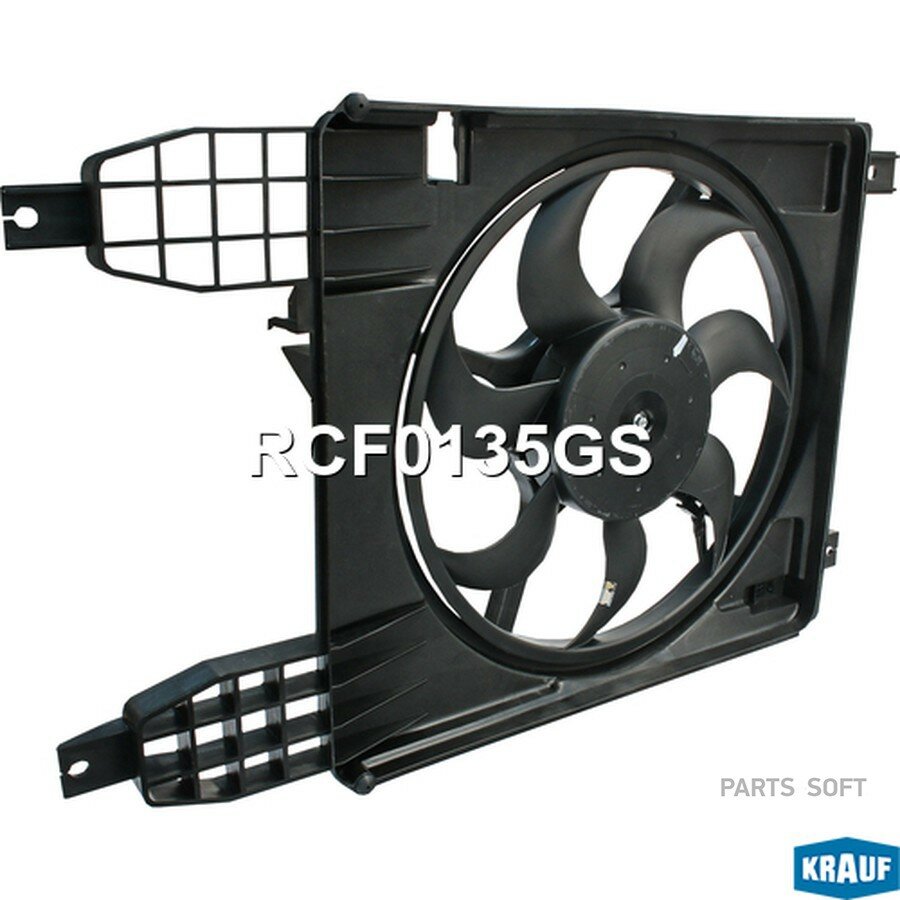 Диффузор радиатора от официального дистрибьютора, KRAUF, артикул RCF0135GS