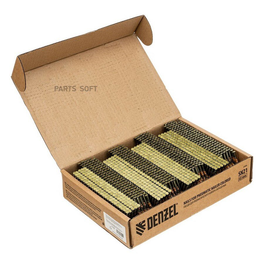 Гвозди для пнев. нейлера (крашен.), длина - 65 мм, диам. - 2,9 мм, 2000 шт. от официального дистрибьютора, DENZEL, артикул 57695