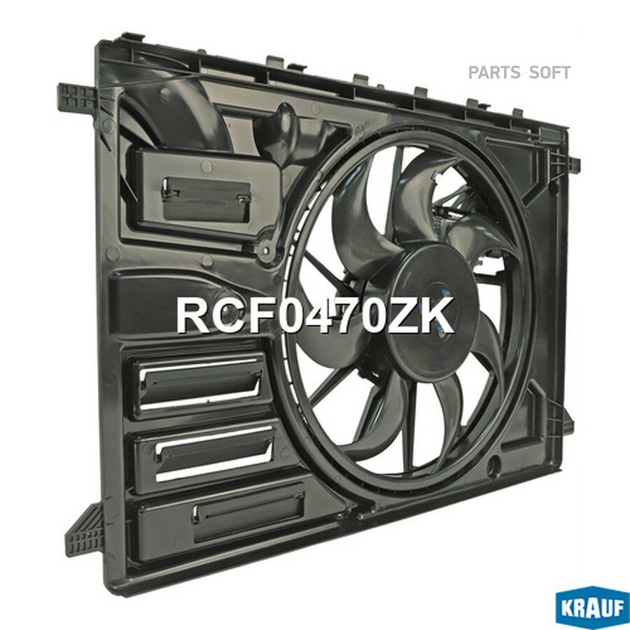 Вентилятор охлаждения с блоком управления от официального дистрибьютора, KRAUF, артикул RCF0470ZK