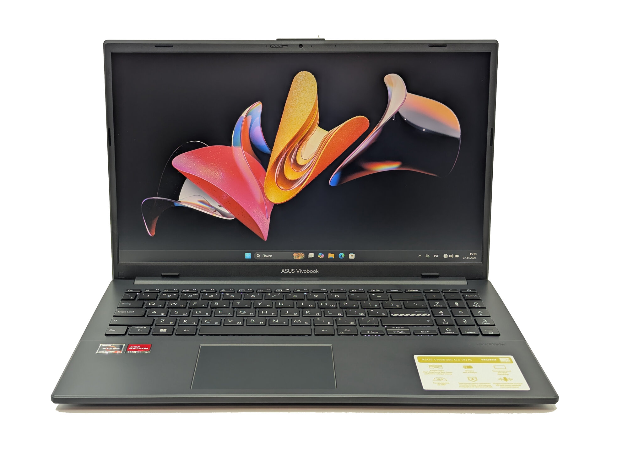 Ноутбук ASUS Vivobook Go 15 15.6" R5-7520U 8/512 ГБ, E1504FA-BQ008, AMD Radeon Graphics, silver