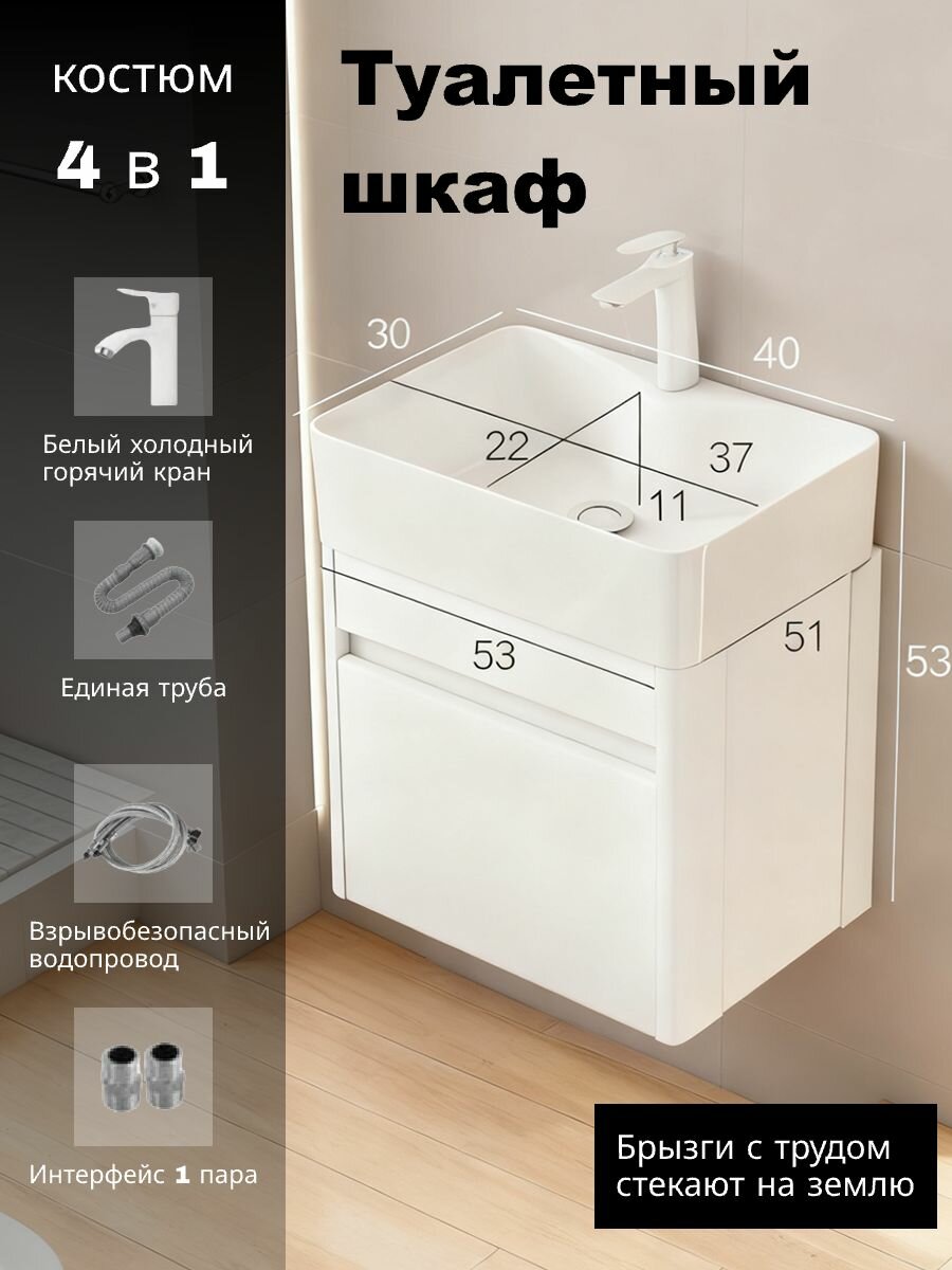 Новый дугообразный умывальник из алюминия для маленькой ванной со встроенной раковиной