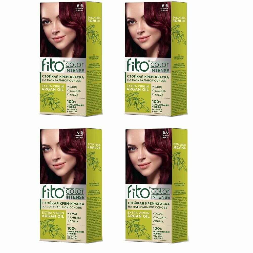 Краска для волос Fito color intense, тон 6.6 Сочный гранат, 115мл, 4шт