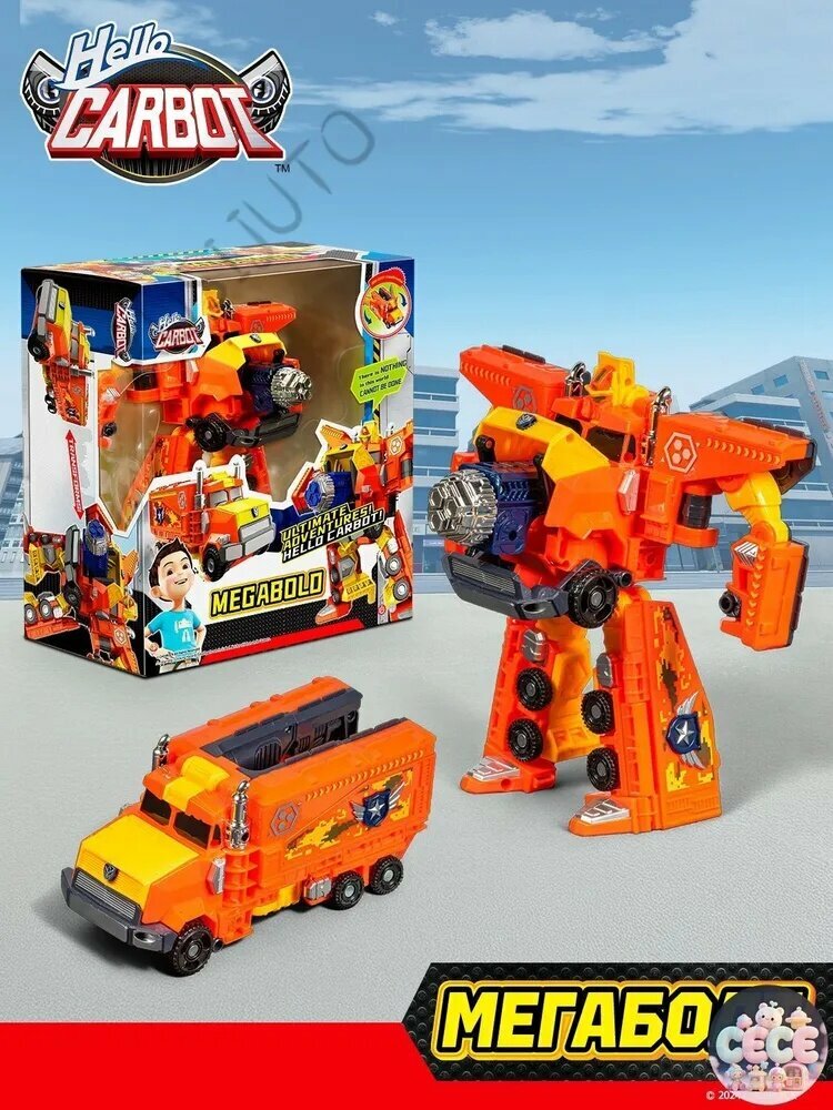 Карбот. Brayroad трансформер 22 см S5. Hello Carbot/XUSIJUTO