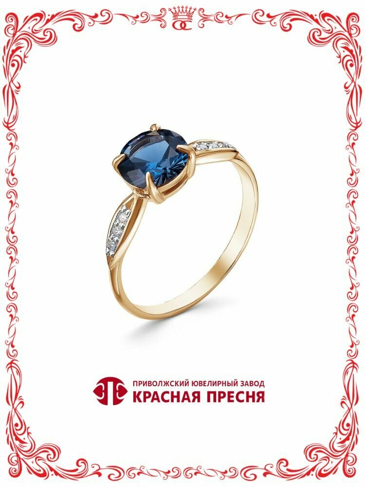 Кольцо, серебро, 925 проба, золочение, топаз, фианит