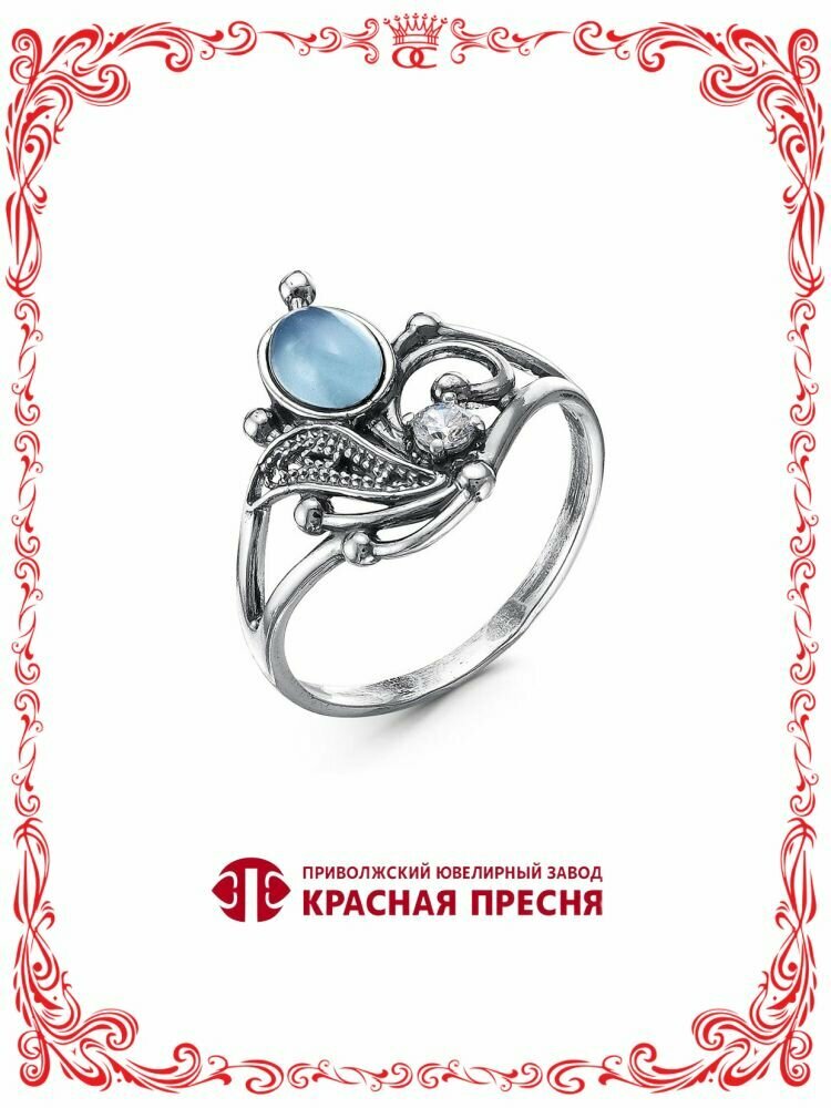 Кольцо, серебро, 925 проба, оксидирование, халцедон синтетический, фианит