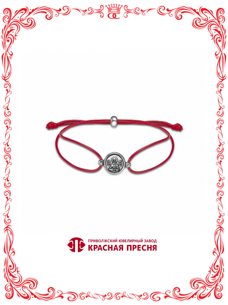 Браслет, серебро, 925 проба, оксидирование
