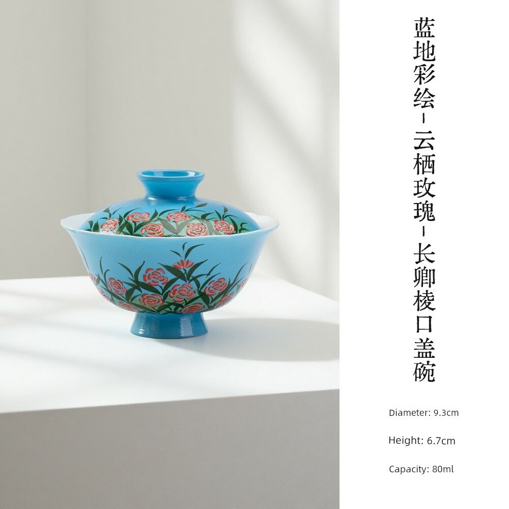 Голубая основа с ручной росписью Cloud Rose Series, чайник Chang Qing с квадратным краем, 150 мл