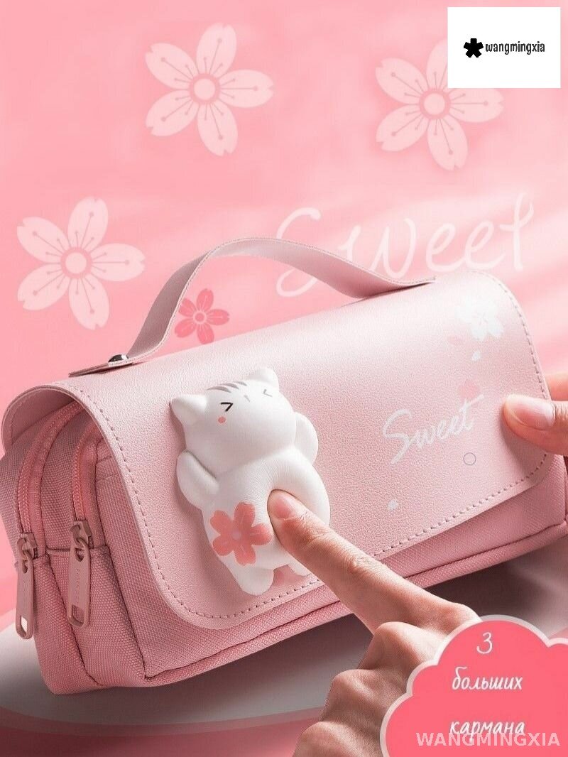 Эксклюзивный пенал Фэй Фэй со сквишем