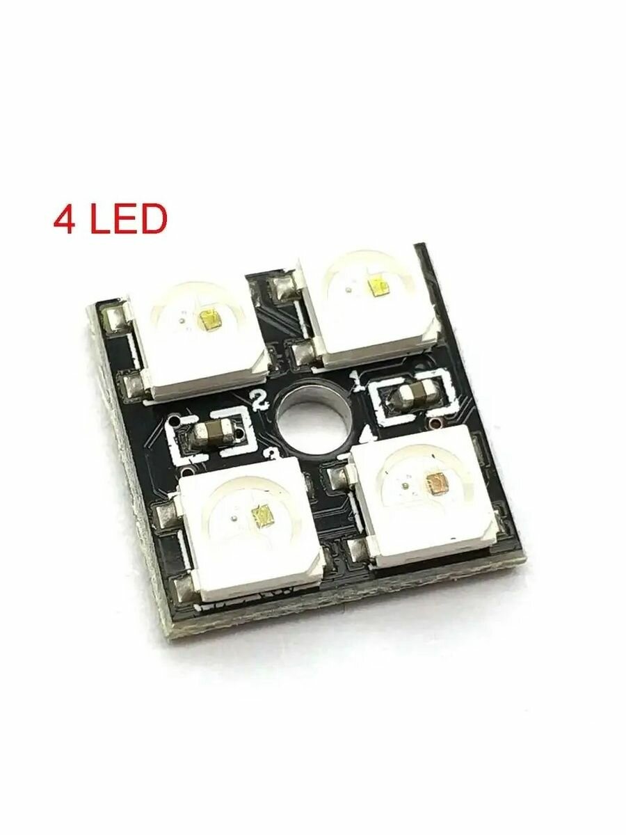 WS2812 привел цифровую панель матрицы гибкий экран 16-бит 5050 RGB WS2812 кольцо индивидуально адресируемые пиксели