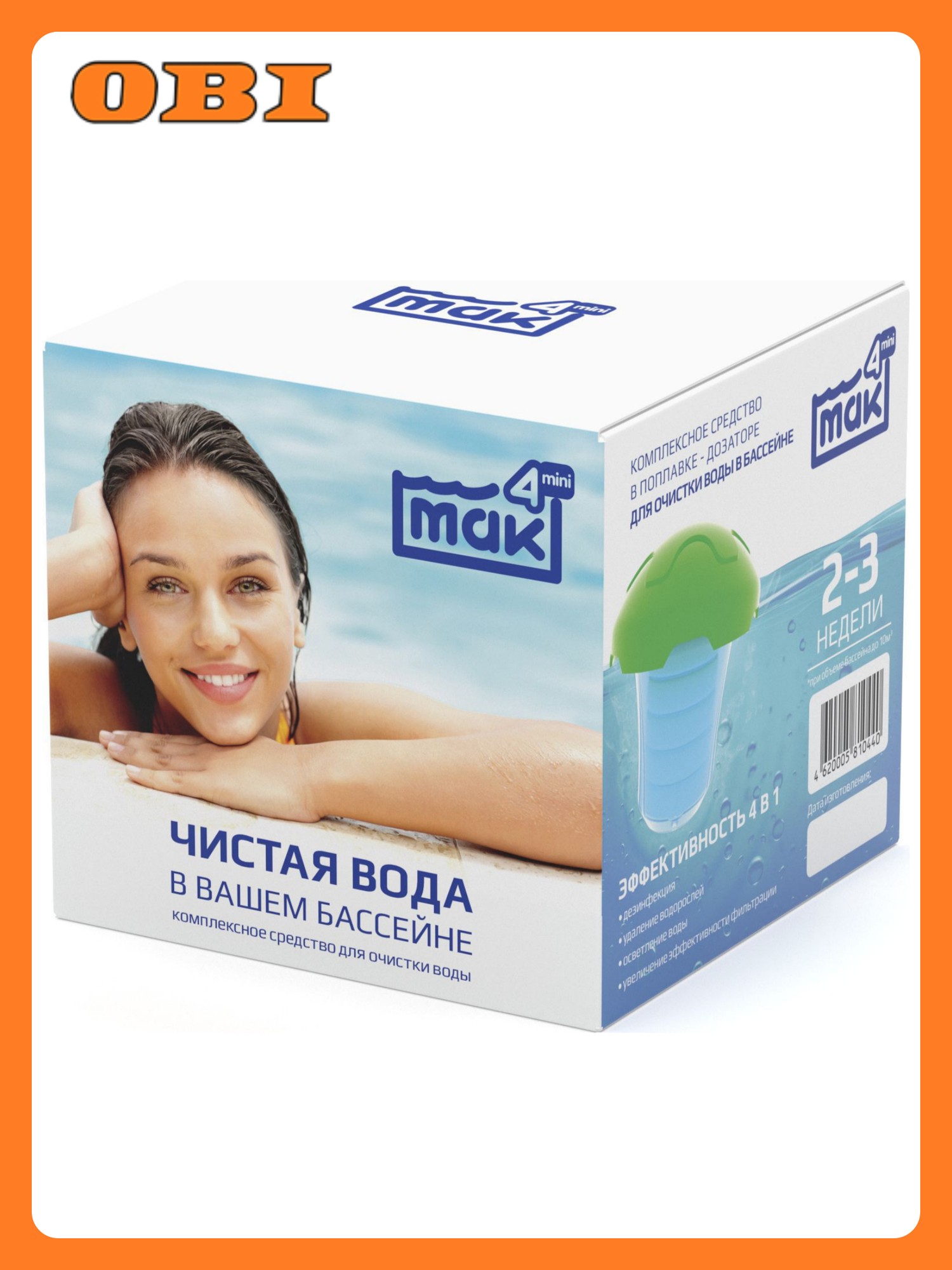 Биопрепарат ГазонCity Mak4mini, для дезинфекции воды, в таблетках, 40г