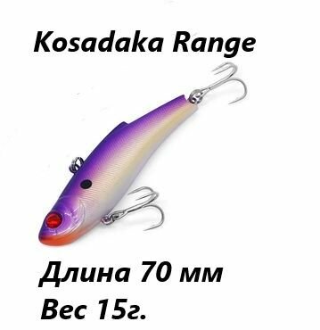 Раттлин Kosadaka Range 70S, тонущий, 70мм,15г, цв. VIO