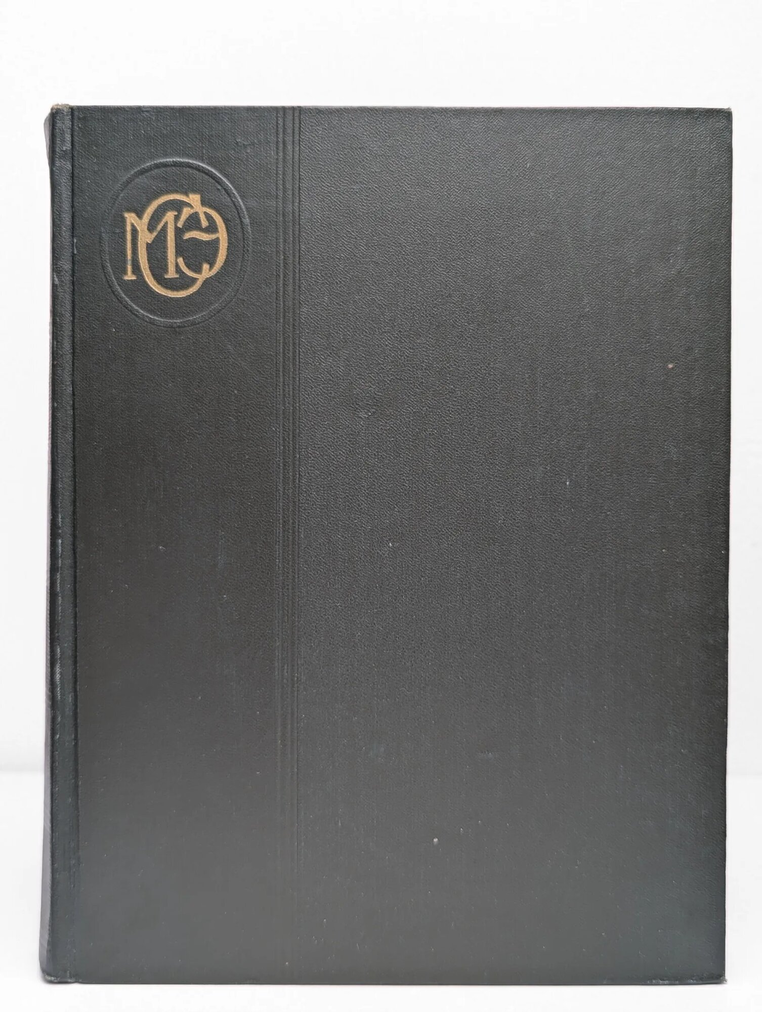 Малая советская энциклопедия. Том 3. Горняцкий-Илосос Введенский Борис Алексеевич (ред.) 1959