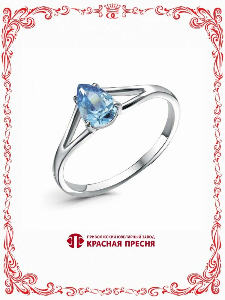 Кольцо, серебро, 925 проба, платинирование, фианит