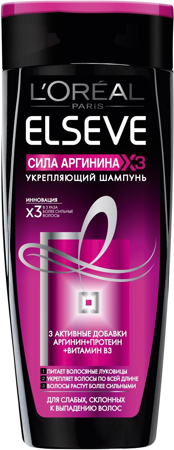 Шампунь укрепляющий для слабых волос, склонных к выпадению Эльсев Сила Аргинина*3 250 мл