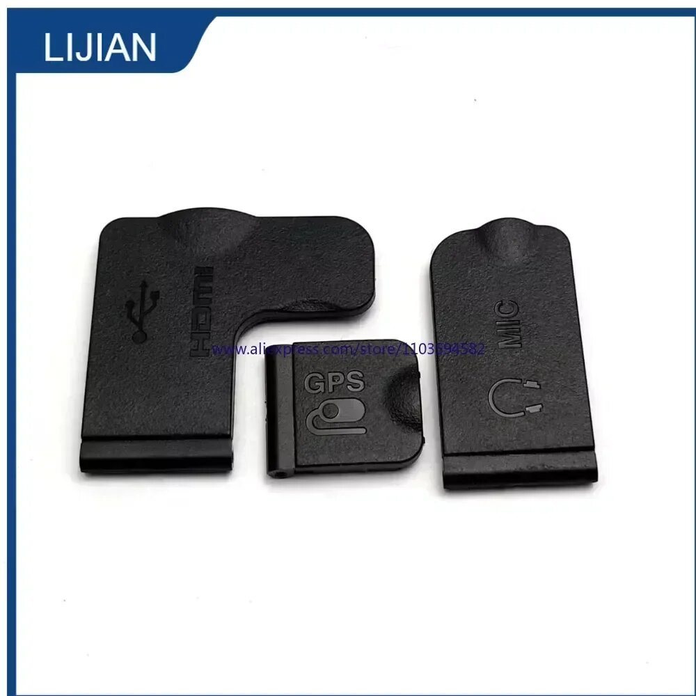 Резиновая крышка USB для Nikon D600
