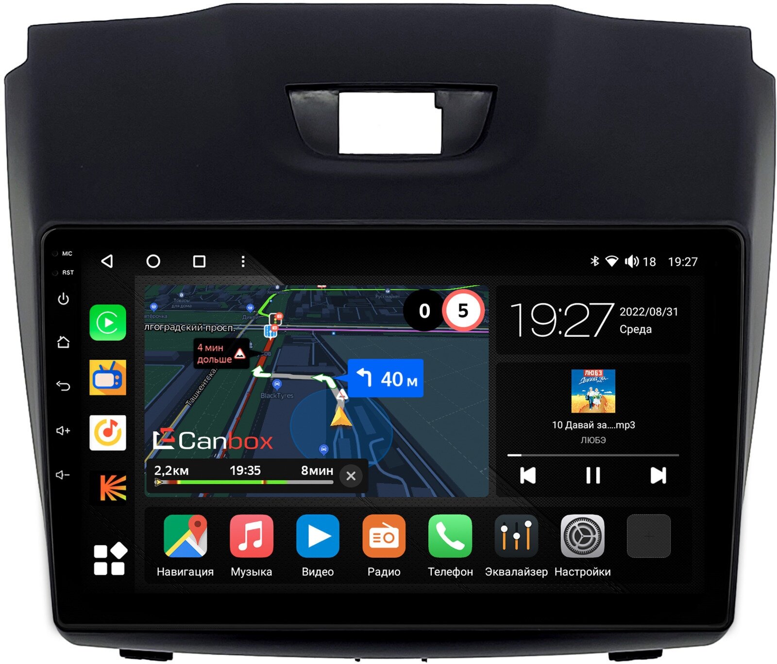 Штатная магнитола Isuzu D-Max 2 2012-2020 (тип 1) Canbox M-Line 4542-9054 на Android 10 (4G-SIM, 4/64, DSP, QLed)