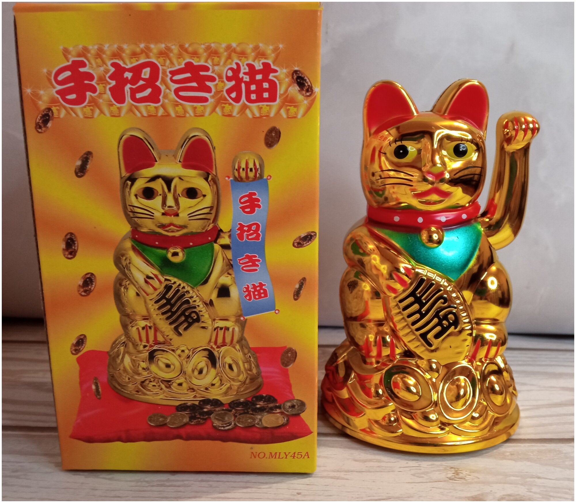 Амулет славянский оберег карта желаний Статуэтка Денежный кот маятник для гадания копилка