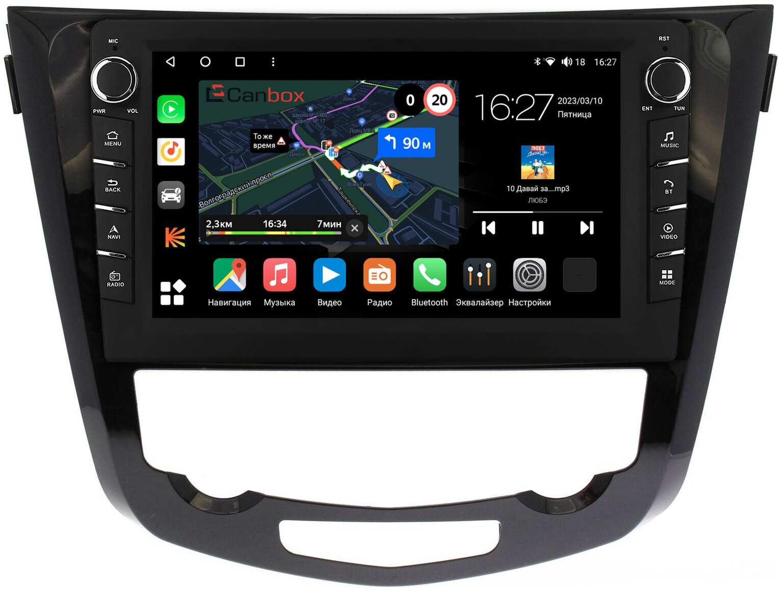 Штатная магнитола Nissan Qashqai 2, X-Trail (T32) 2013-2022 (авто с климат-контролем) Canbox M-Line 7835-1009/1010 Android 10 (4G-SIM, 2/32, DSP, QLed