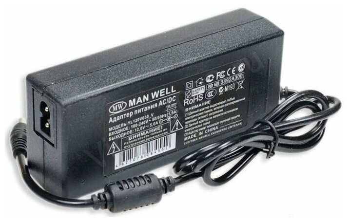 Купить 12V 8A Блок питания - цена: 1400 ₽, характеристики, описание ...