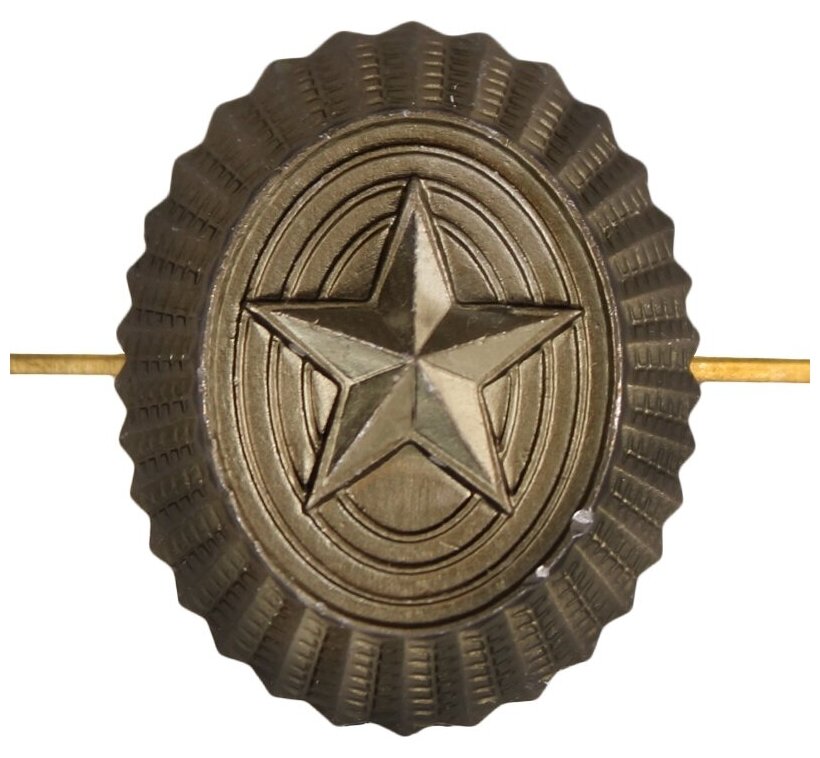 Кокарда полевая общевойсковая (н/о)