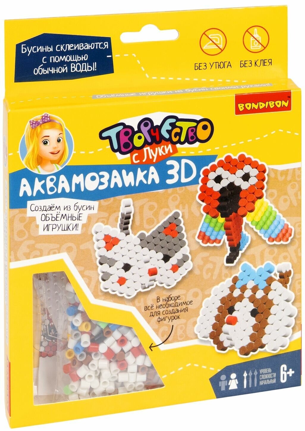 Набор для творчества BONDIBON. Аквамозаика 3D (3 фигуры. Кошка, собака, попугай)