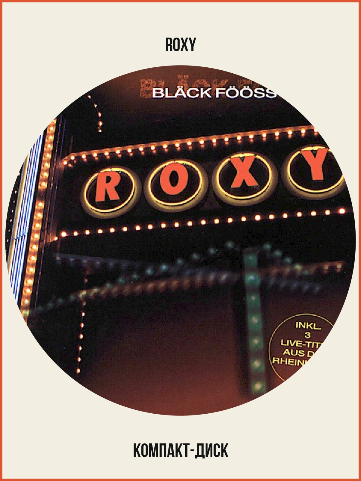 Компакт-диск Warner Black Fooss – Roxy