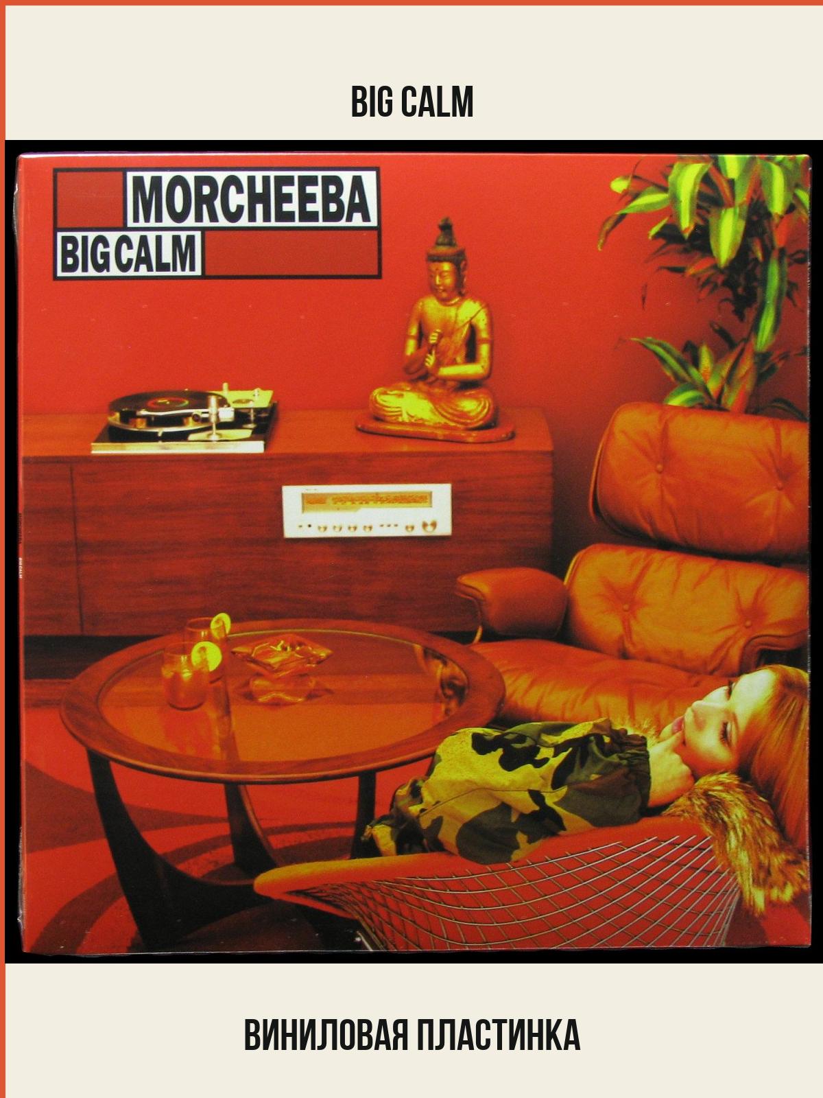 Виниловая пластинка Indochina Morcheeba – Big Calm
