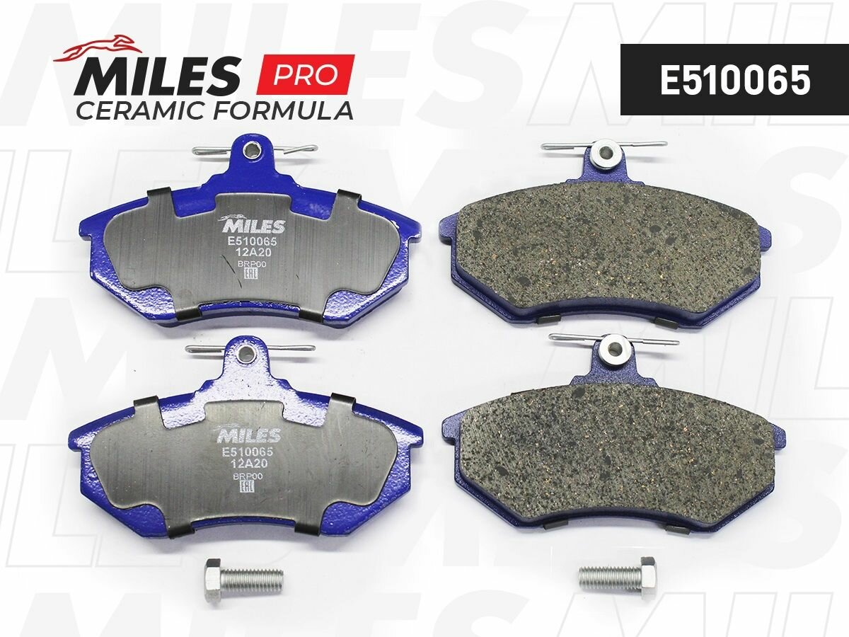 MILES Колодки тормозные передние (Смесь CERAMIC серия PRO) AUDI 80/VW GOLF III/PASSAT/VENTO/CHERY AMULET/TIGGO (TRW GDB430) E510065