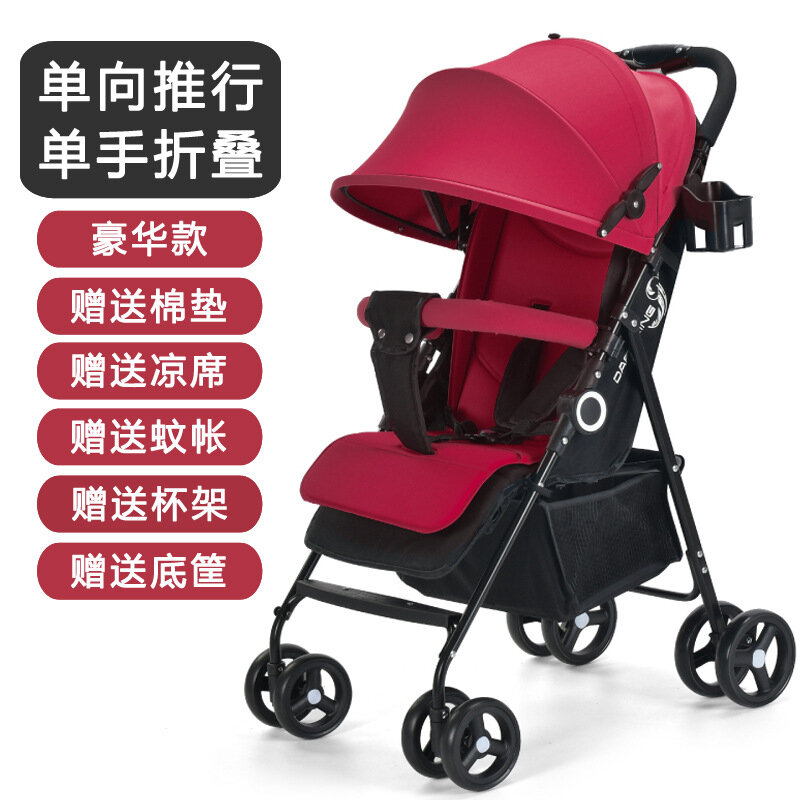 Двусторонняя детская коляска, трансформируемая в сидячее и лежачее положение, портативная детская коляска, легкая складная коляска для путешествий, реверсивная