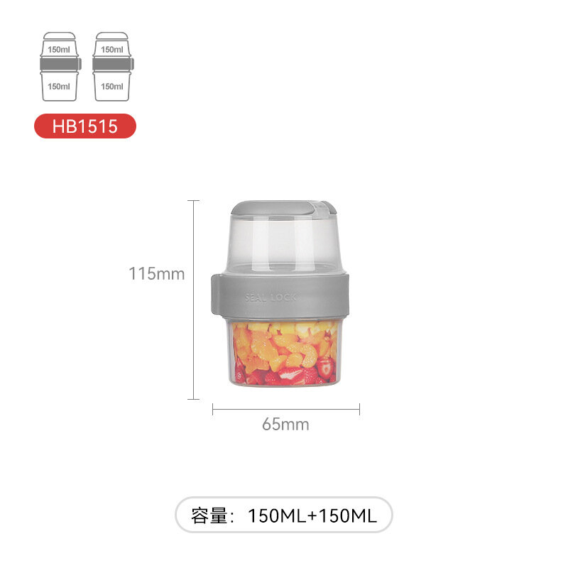300 мл серый герметичный контейнер для хранения еды, безопасный для микроволновки, для фруктов, салатов и закусок