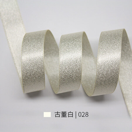 Коробка для подарков Yao Ming DIY, лента, свежие цветы, выпечка, сатиновая лента, аксессуары для упаковки шоколада, сатиновая серебряная лента