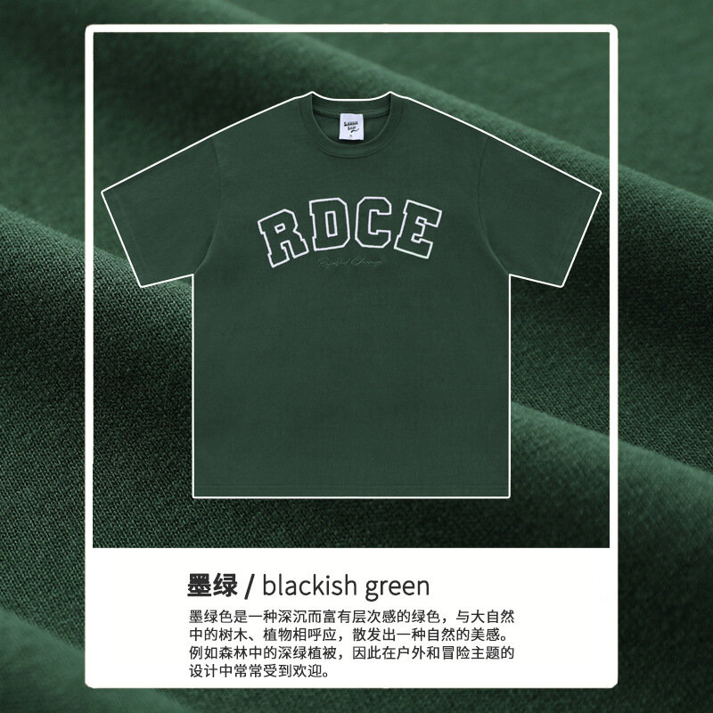 Футболка спортивная