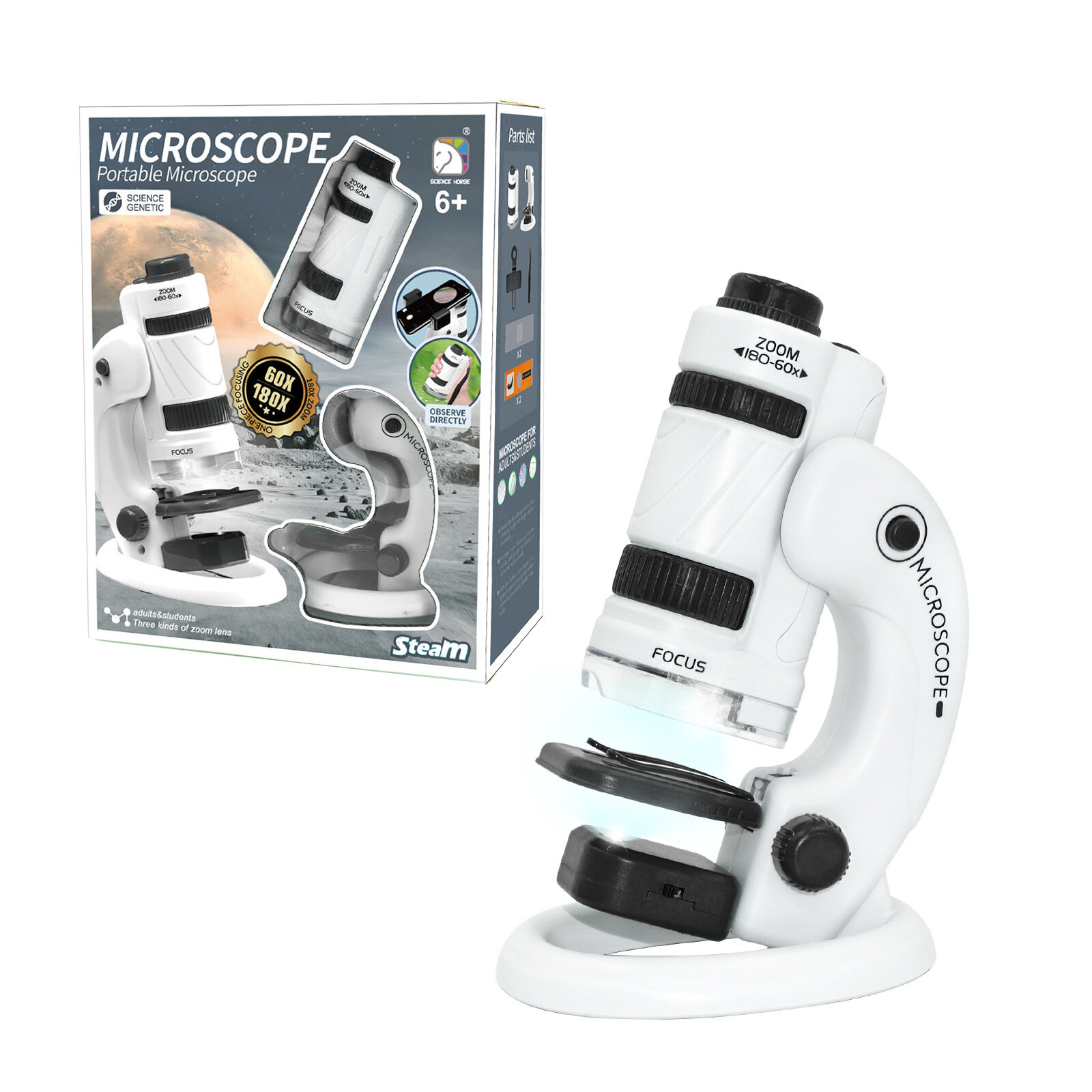 Микроскоп Youma SD227, для детей, 3 в 1, белый и черный