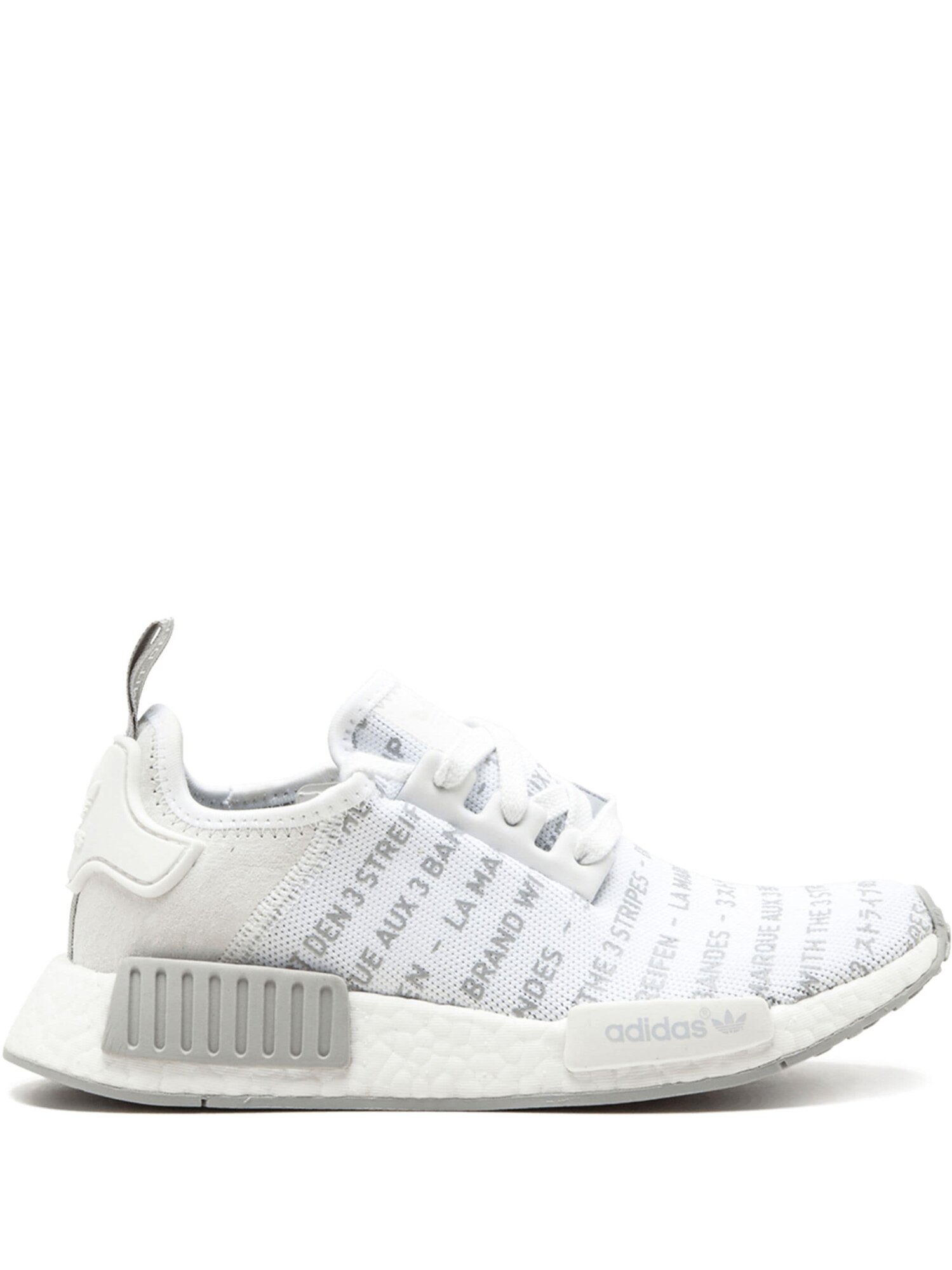 Кроссовки adidas NMD_R1, размер 8.5 US, белый