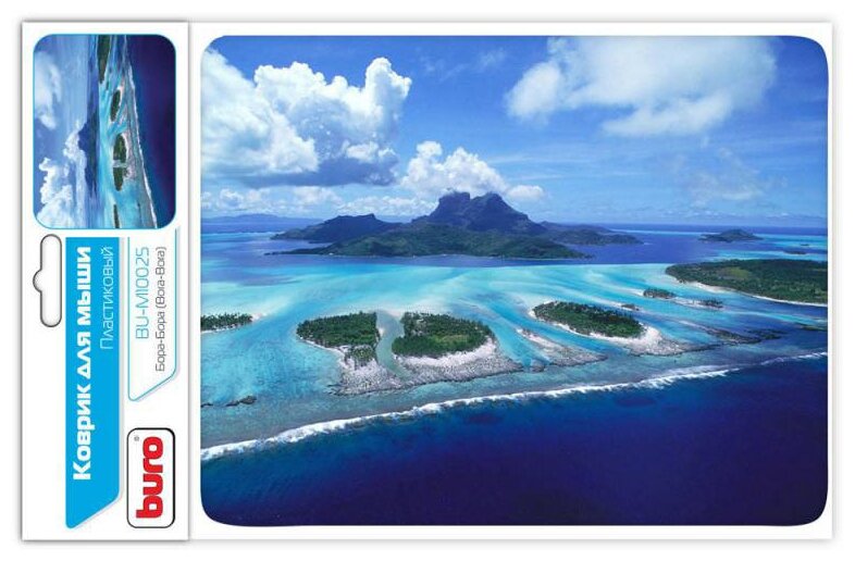 Коврик Buro BU-M10025 (291837), рисунок/Бора-Бора, 230 x 190 x 1.6 мм