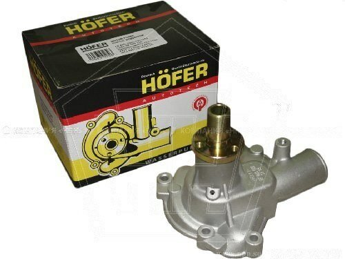 Насос водяной для а/м газ 3302 дв.4061, 4063 металлическая крыльчатка hofer (4061-1307010)