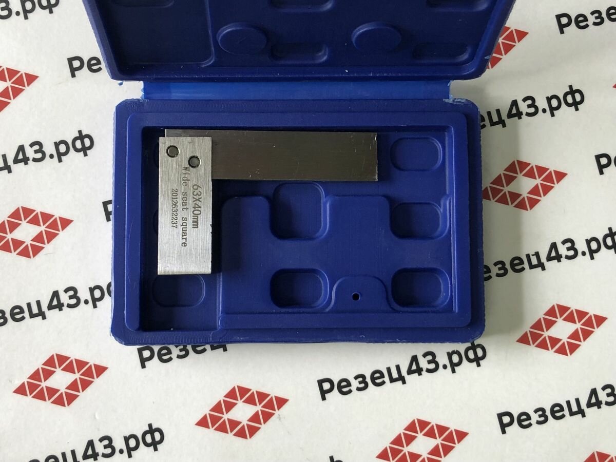 Угольник слесарный 63 - 40 мм