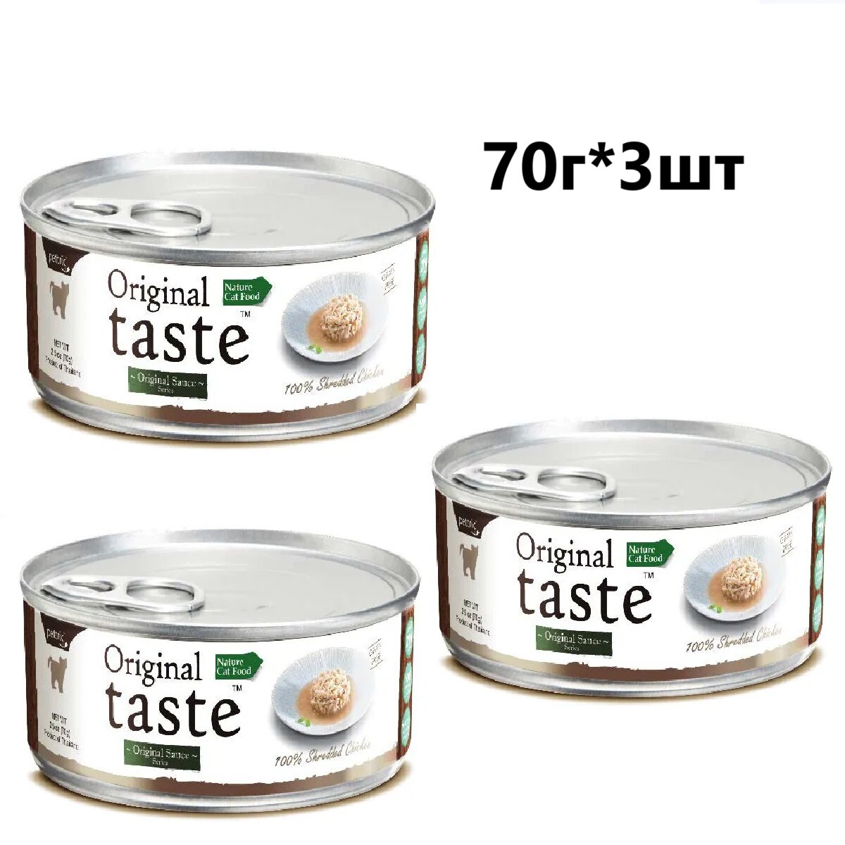 Pettric Консервы для кошек Pettric Original Taste - курица В соусе 70г*12шт