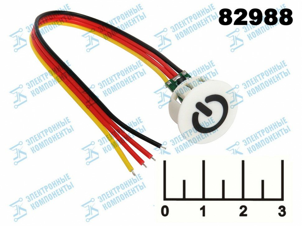 Кнопка сенсорная 12V 16мм белая на проводе 15см с диммером и памятью