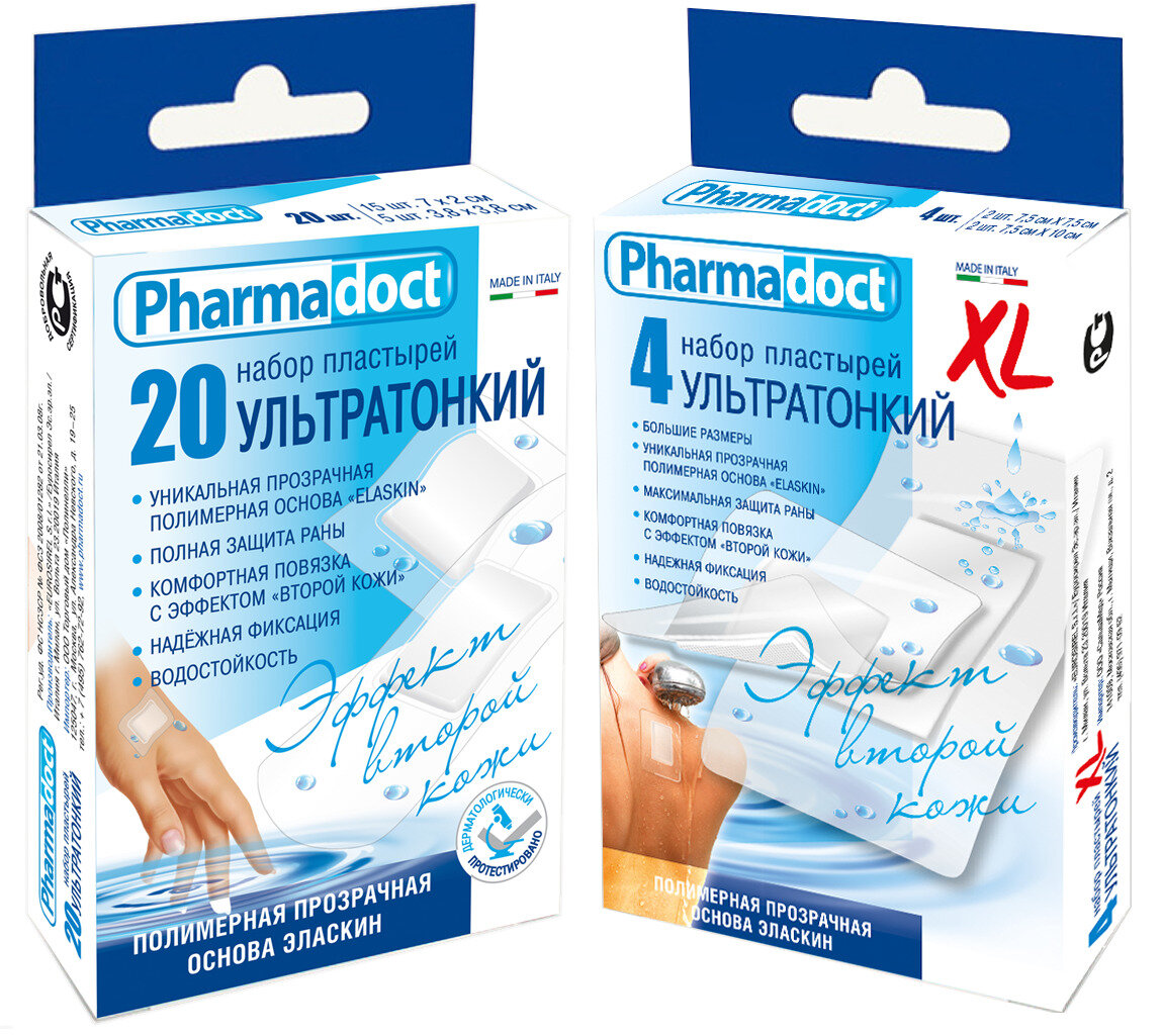 Лейкопластырь Pharmadoct Aqwaстоп Пластыри прозрачные ультратонкие водостойкие Elaskin эффект второй кожи