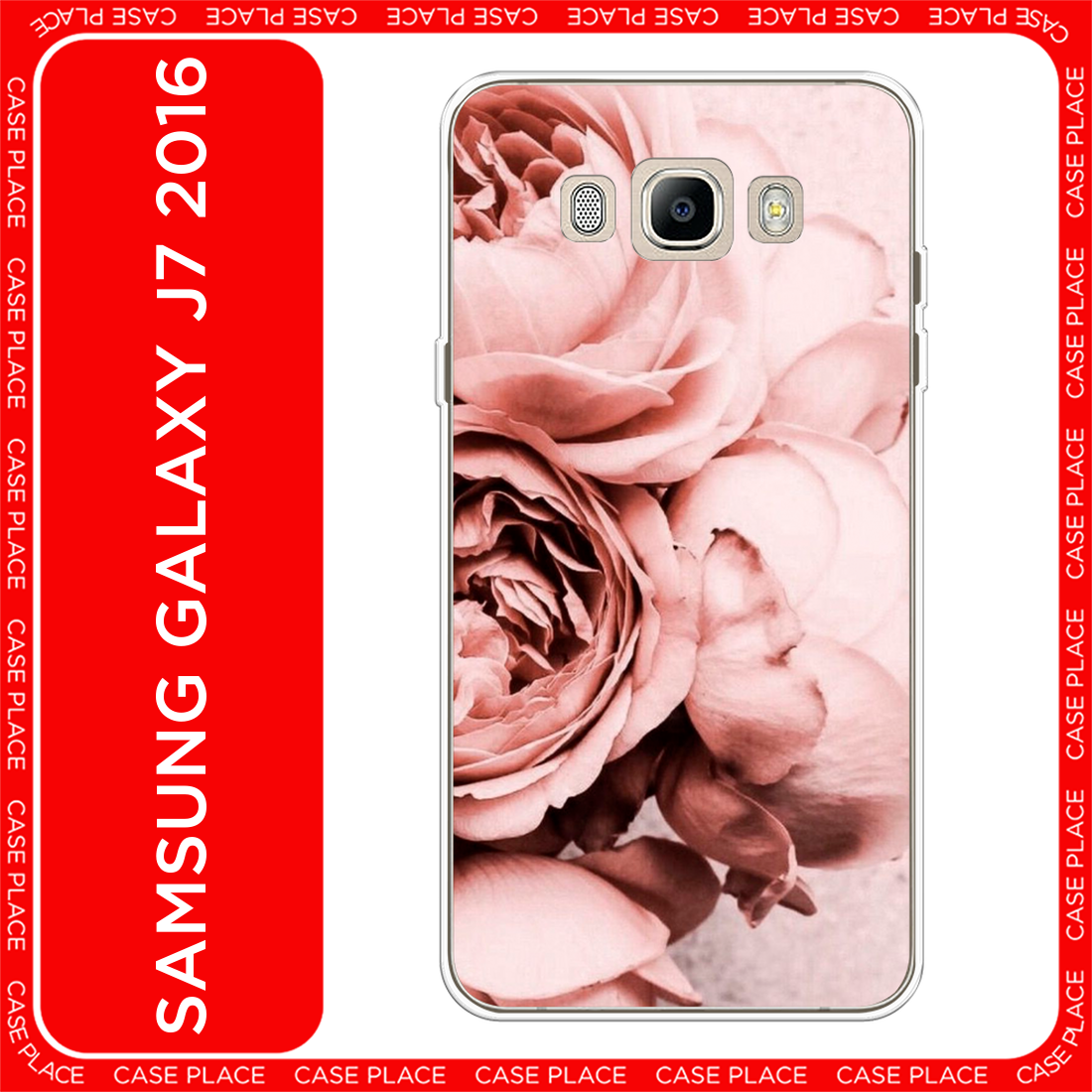 Чехол на Samsung Galaxy J7 2016 / Самсунг Галакси Джей 7 2016 с принтом Пыльно-розовые пионы