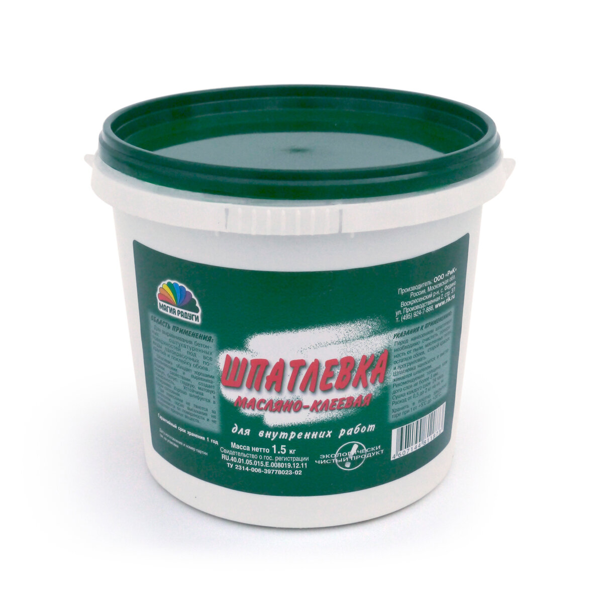 Шпаклевка масляно-клеевая 1,5 кг "Магия радуги", для внутренних работ