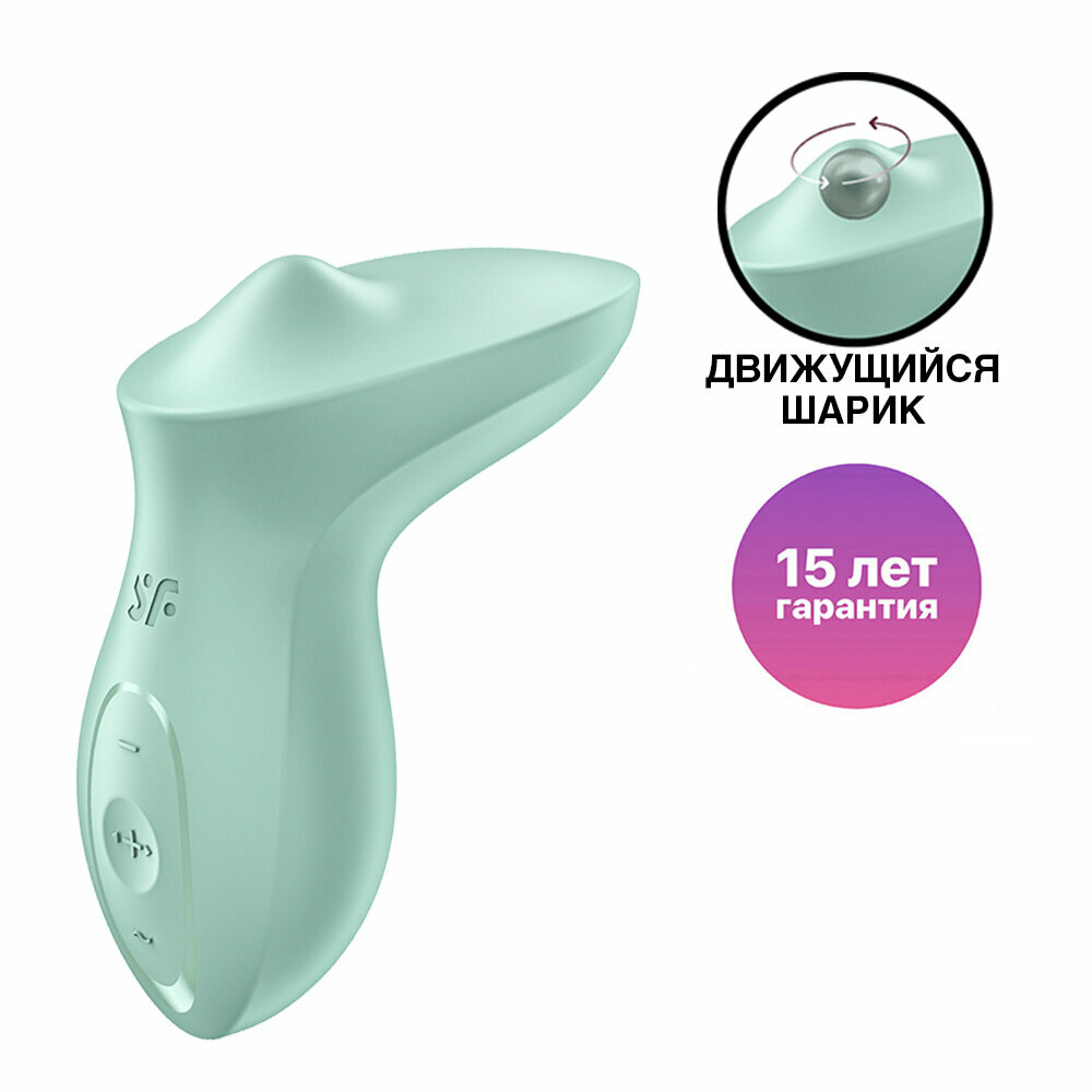 Вибратор с движущимся шариком Satisfyer Exciterrr, зеленый