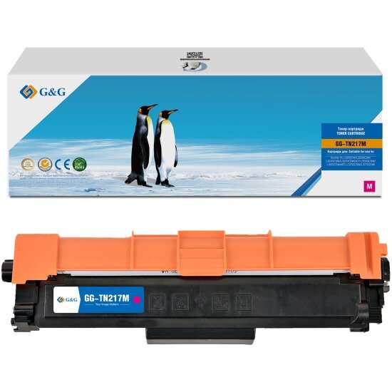 G&g Картридж лазерный GG-TN217M TN-217M пурпурный (2300стр.) для Brother HL-L3210CW/L3230CDN/L3230CD