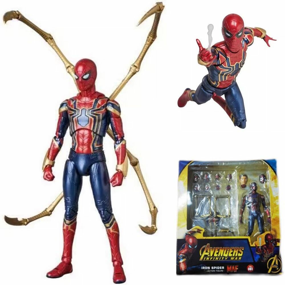 Фигурка Человек-Паук Железный паук Marvel SPIDER-MAN Мстители: война бесконечности 14,5 см