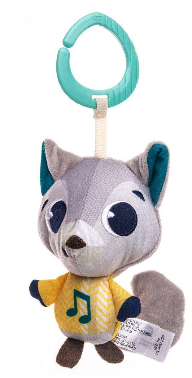 Подвесная игрушка Tiny Love Музыкальная Лайка (1116601110), серый
