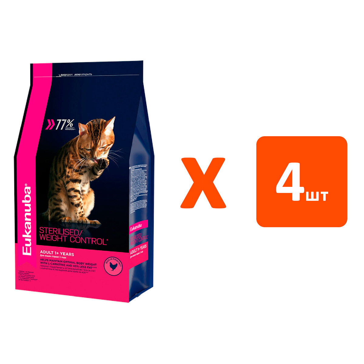 EUKANUBA CAT ADULT STERILISED/WEIGHT CONTROL диетич д взр кош , кастратов с птиц 1,5 кг х 4 шт